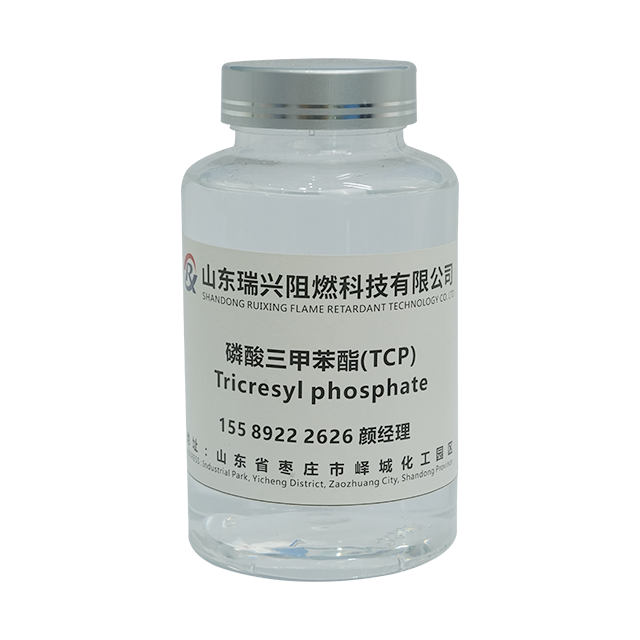 Tricresyl Phosphate-TCP - Buy Tricresyl Phosphate-TCP Product on ...